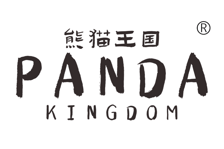 熊猫王国