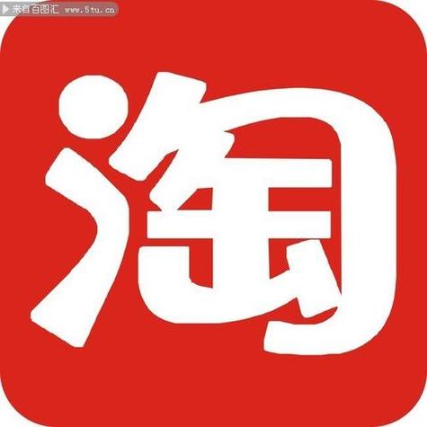 淘淘通