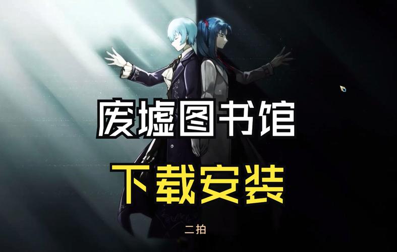 废书官网入口so
