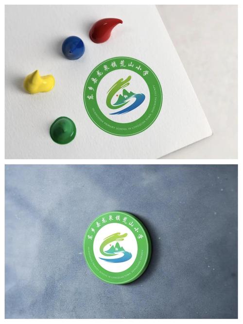甘肃省中小学生网截图
