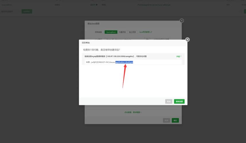 包包雷授权码生成器2017新版本下载