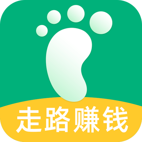 走呗官网版图标