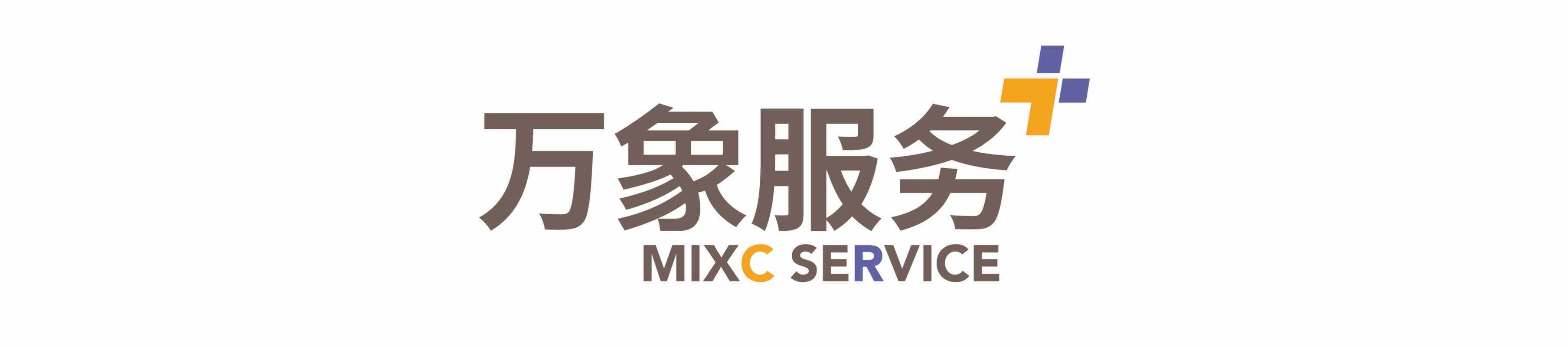 象域社群官方版截图