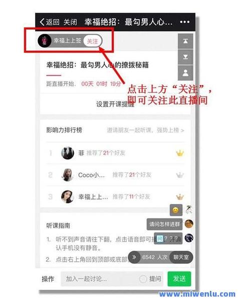 ks双击免费刷微