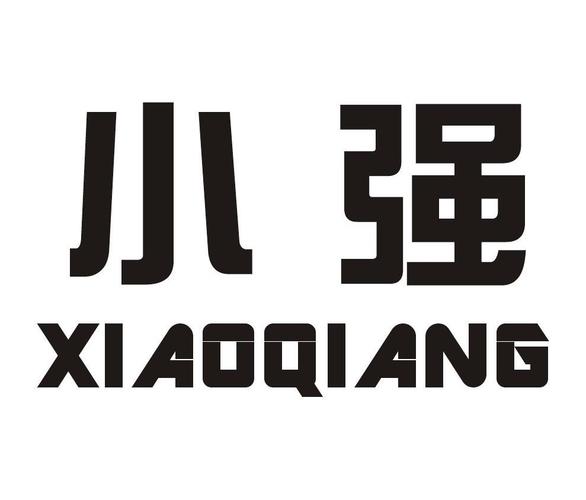 小强小说免费阅读截图