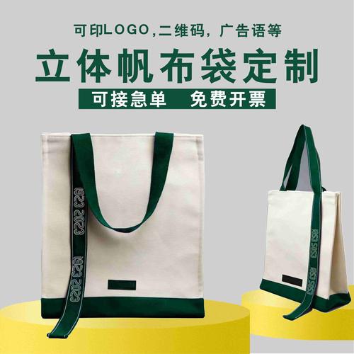 京柏之家理财
