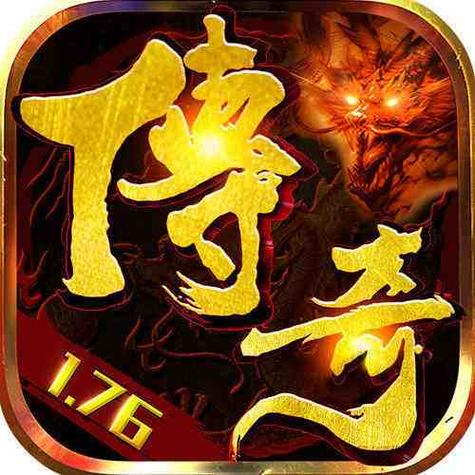 航海传奇提现版缩略图