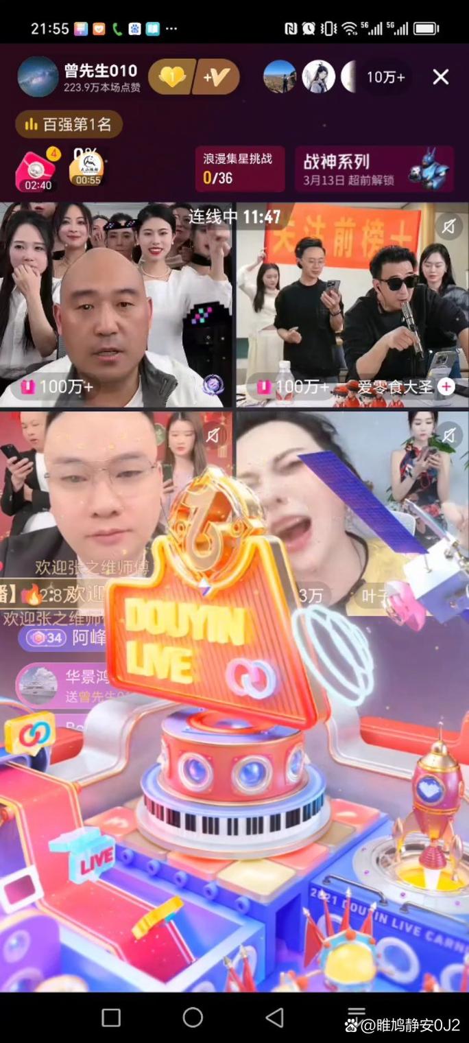 呦香阁视频