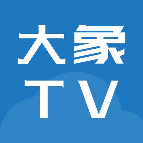 大象视频app图标