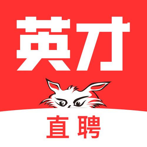 英才兼职图标
