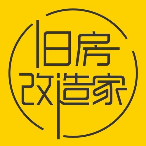 翻新小屋截图
