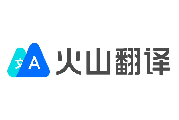 火山老版本8.6.5