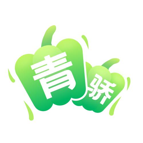 青骄第二课堂20图标
