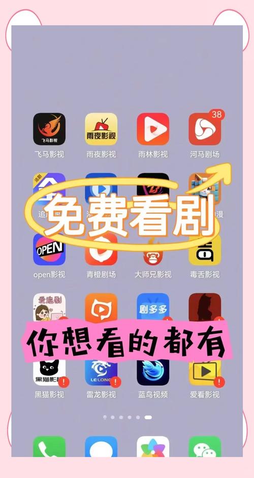 大师兄赚钱安卓版截图
