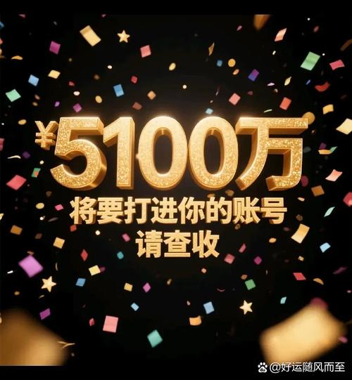百亿票房王红包版