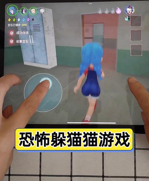 杀人躲猫猫联机版