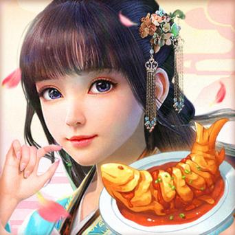 魔幻餐厅最新红包版截图