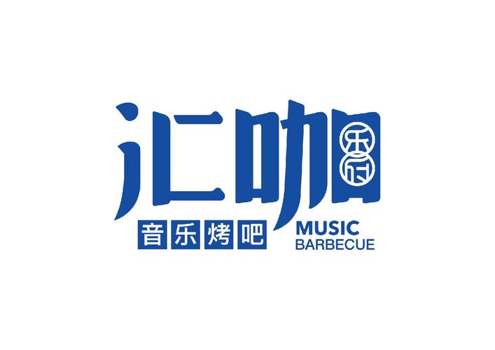 汇咖联盟截图