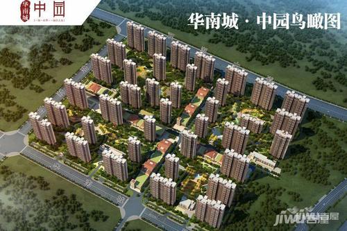 华南建业