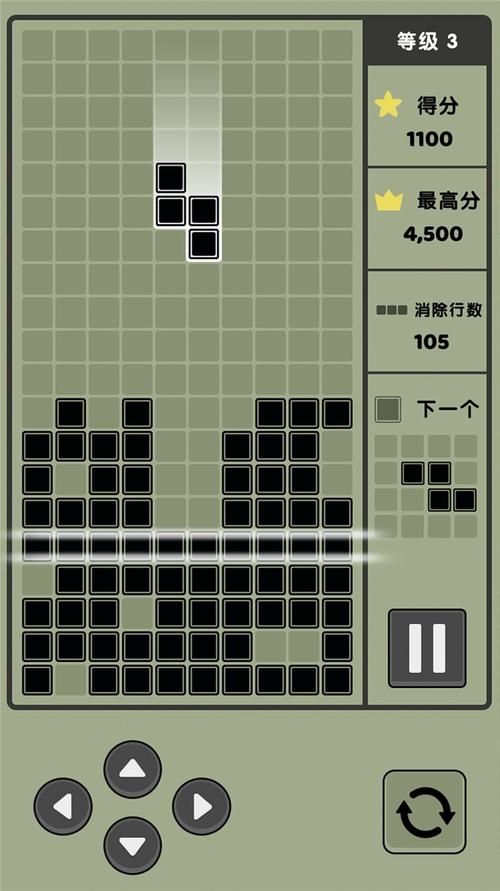 经典俄罗斯方块黑白版1.3图标