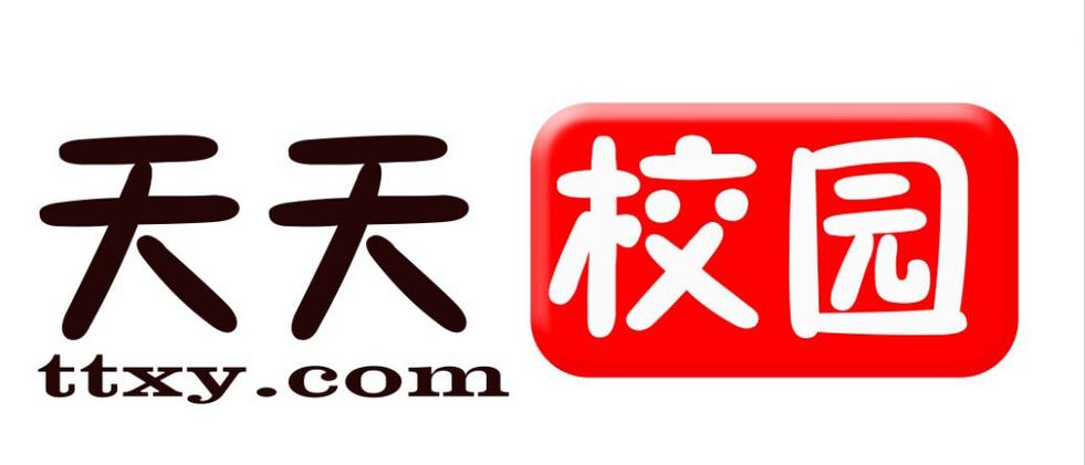天天校讯app下载图标