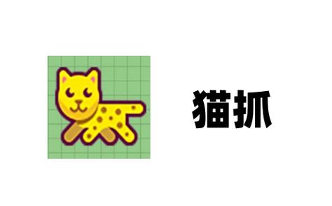 一起来抓猫图标