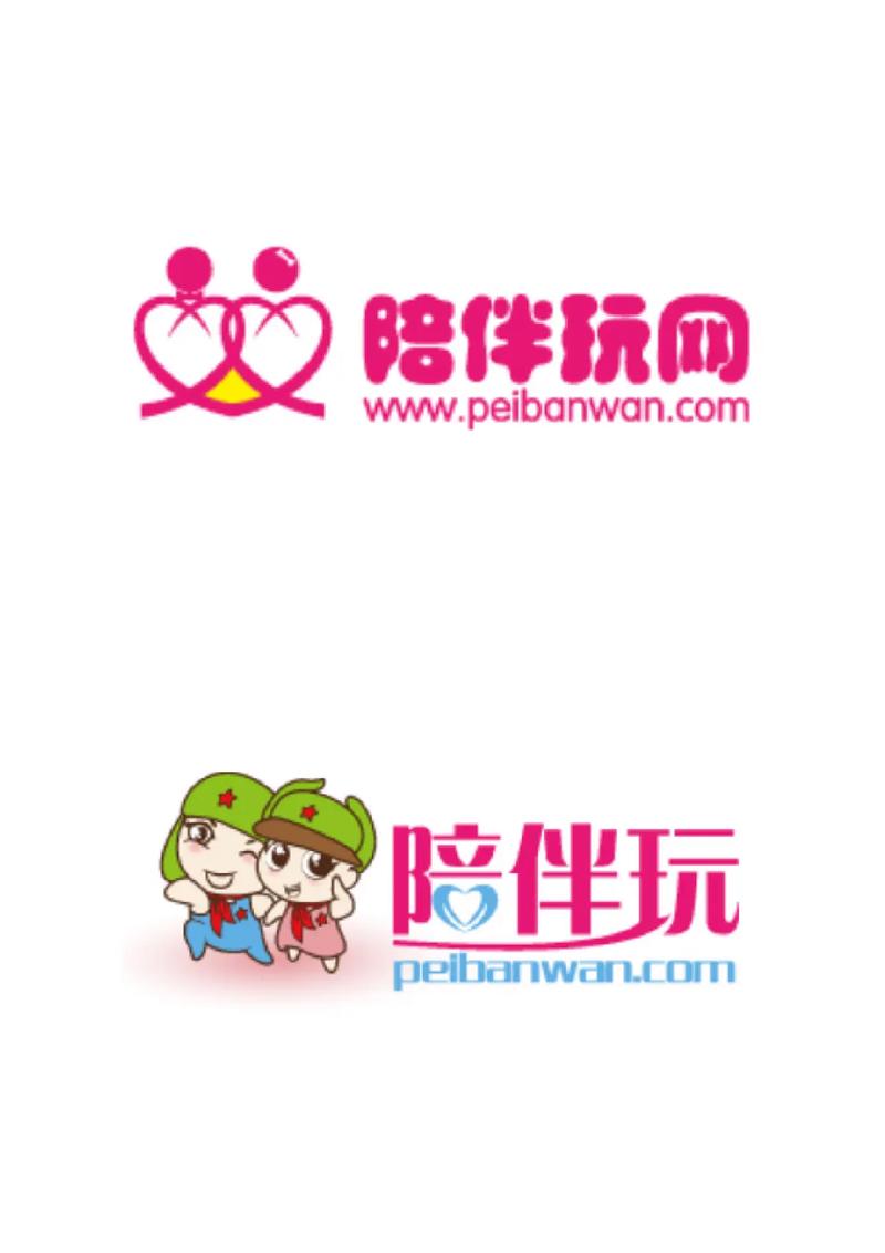 花生陪玩2021官网版截图