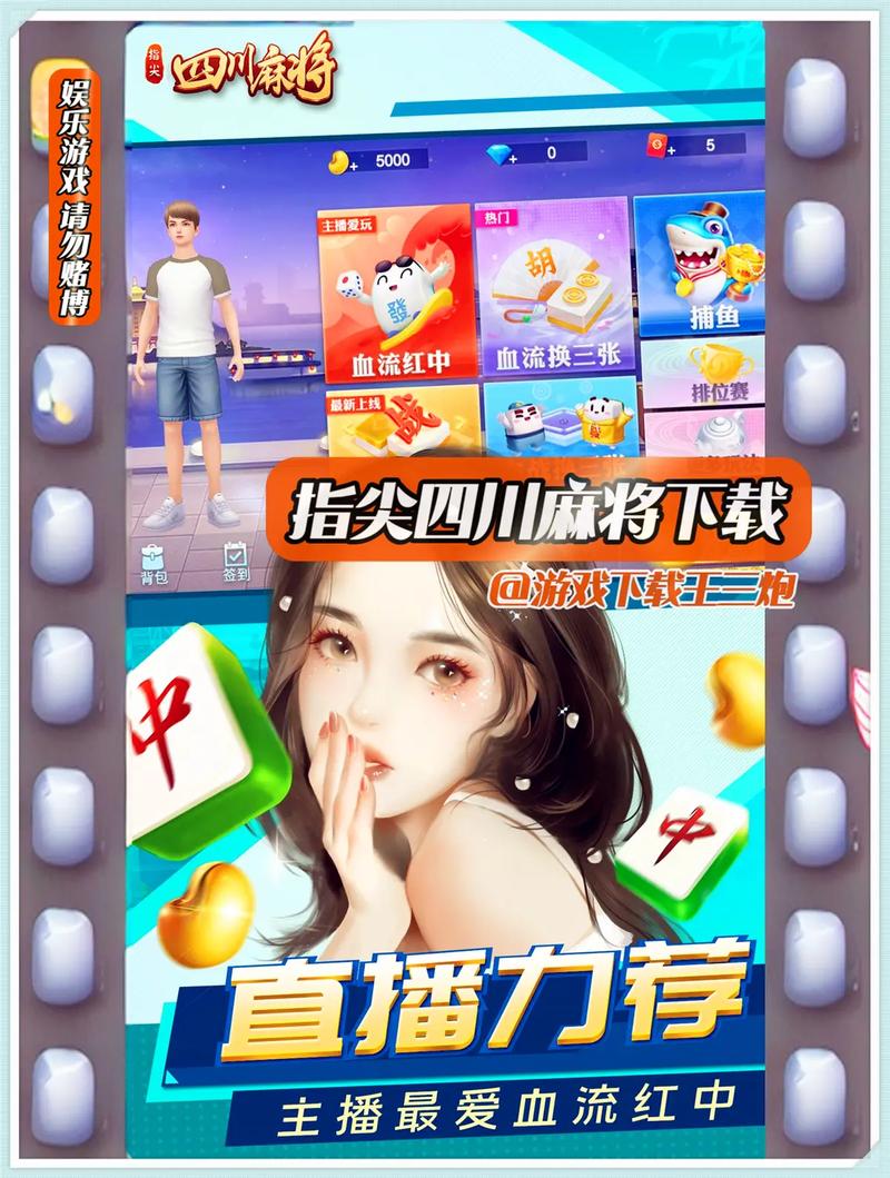 指尖