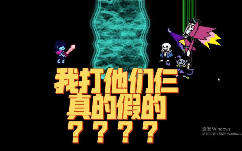 三重审判正版图标