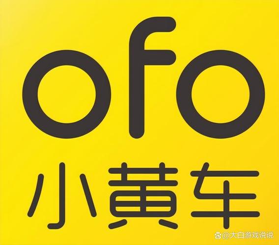 小黄车视频截图