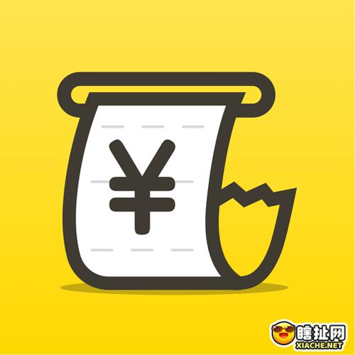 记点点记账赚钱红图标
