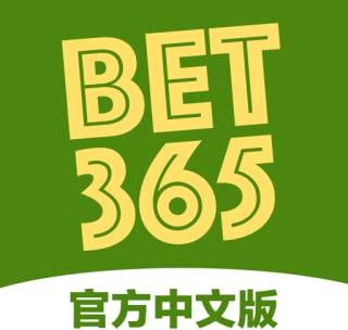 BET365图标
