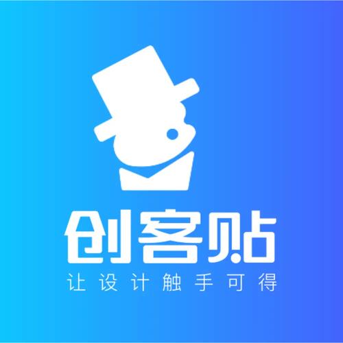 小屋创客截图