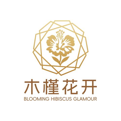 木槿库免费版图标