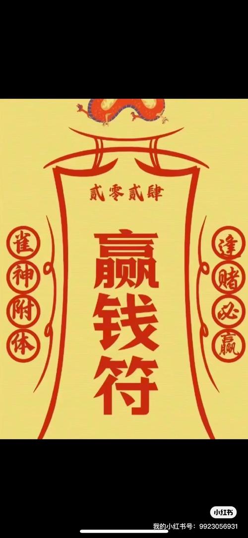 快乐连消赢手机版截图