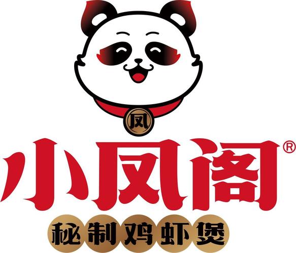 聚凤阁2021截图