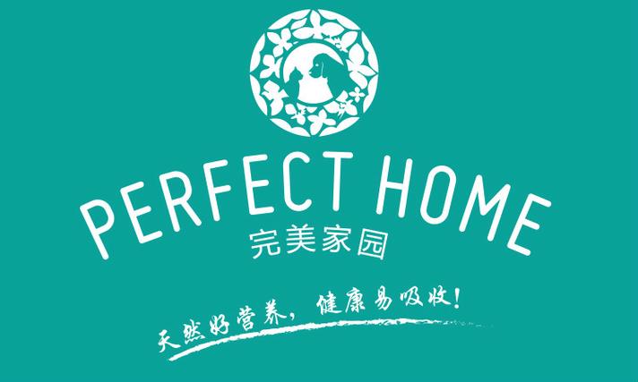 完美家园赚钱截图