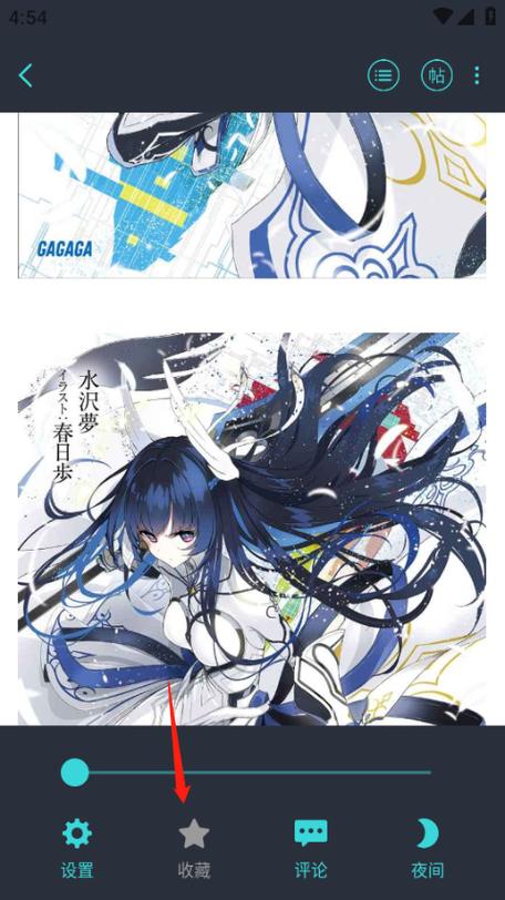 轻之国度手机版v