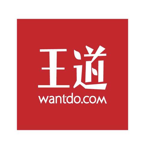 王道娱乐截图