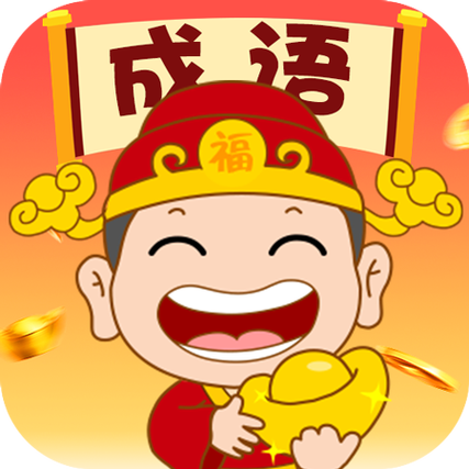 学神大闯关V1.0.0.0截图