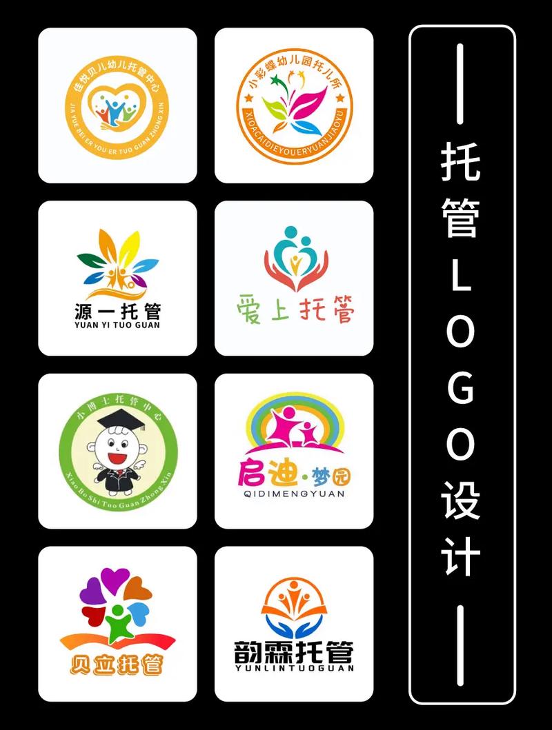 天天粉微信托管挂