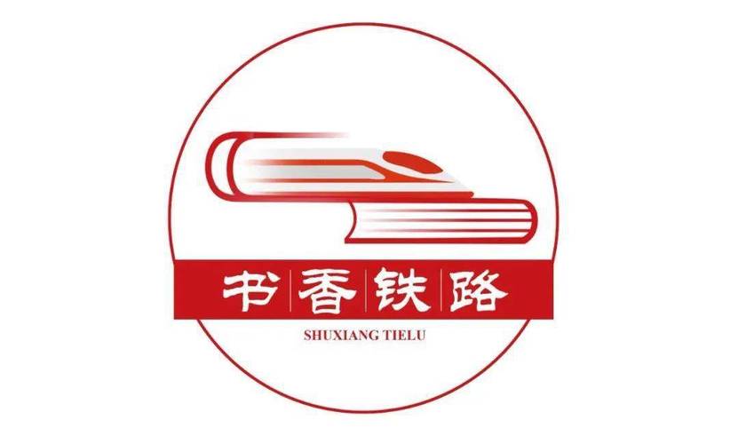 书香花城图标