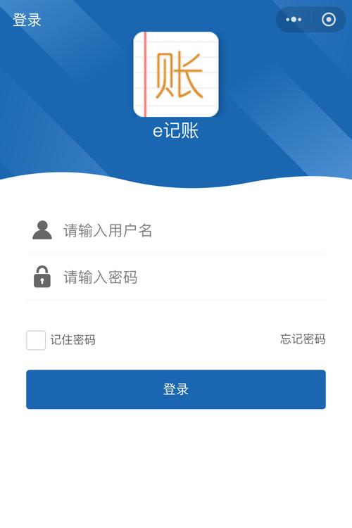 E调查