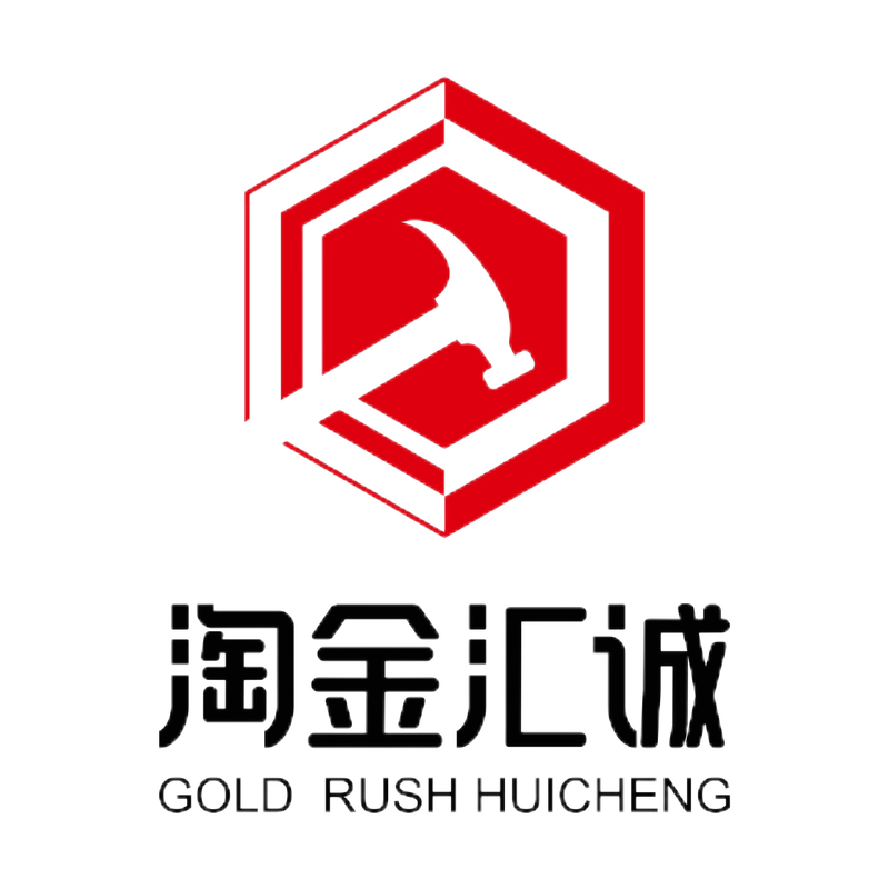 淘金小城截图