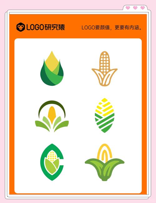玉米游娱图标