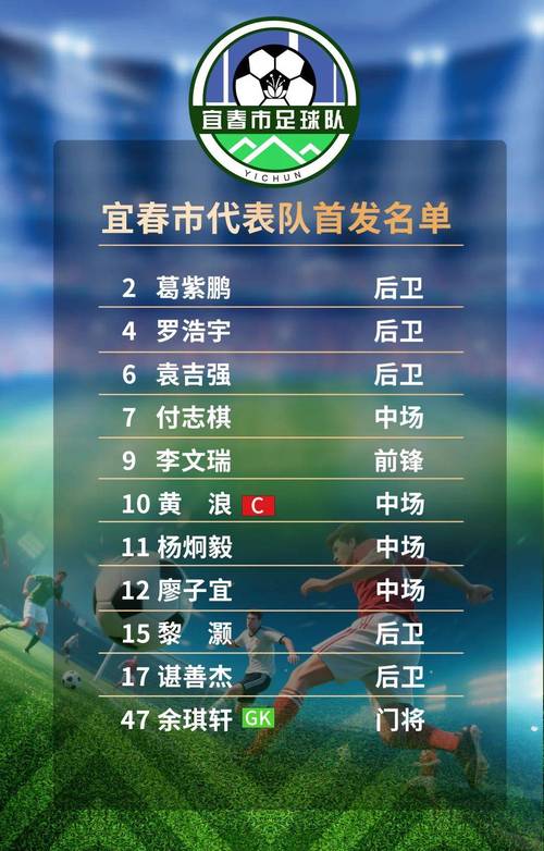 宜春小说网官网版