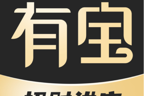 有宝快快来截图