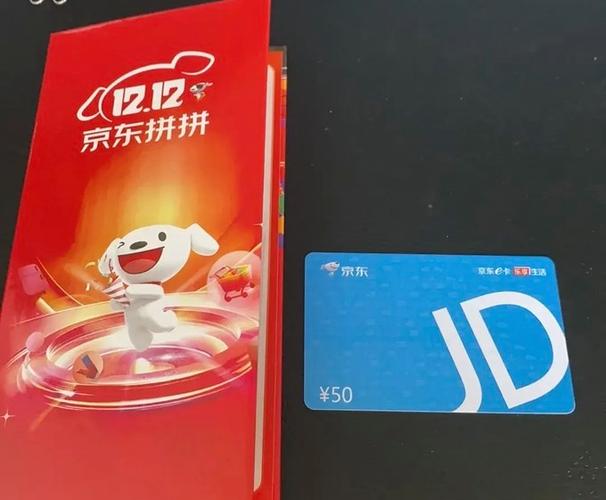 咔咔拼拼乐4红包版截图
