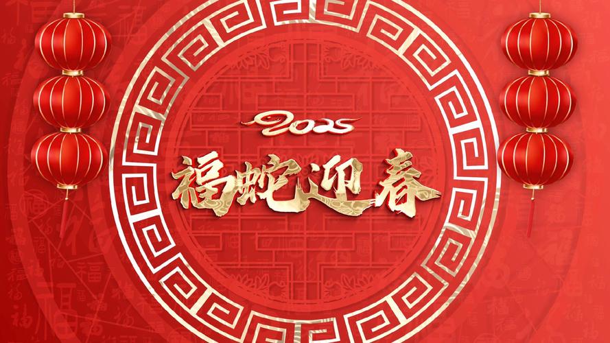 迎春网转发官网版截图