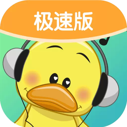 智趣猜歌图标